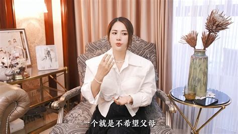 婚姻是私人的事，跟他人无关，不要去在乎周边那些人的流言蜚语，做好你自己，过好自己的生活二婚丢人吗二胎家庭婚姻 Youtube