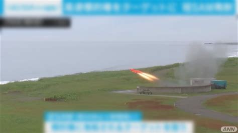 日媒消息指日美將研發新型攔截導彈威懾中俄等國 Now 新聞