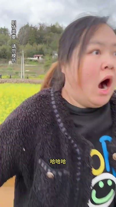 出门在外一定要注意安全，小心陌生人接触手机的新型骗局 Youtube