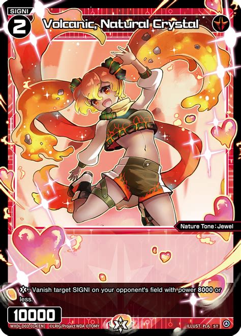 Volcanic Natural Crystal Wixoss Wiki Fandom