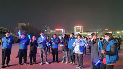 为你点灯 与你同行 德州举办2024年世界孤独症关爱日活动德州新闻网