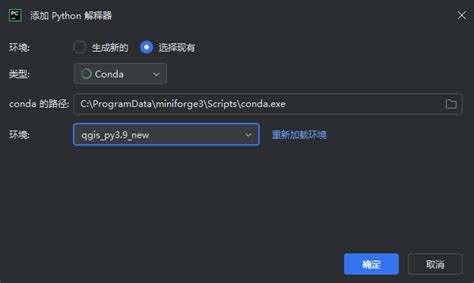 Python From Qgiscore Import Importerror Dll Load Failed While