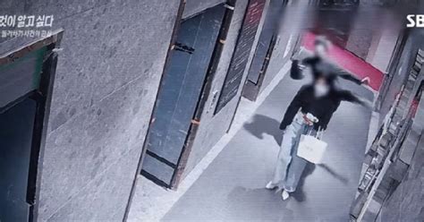 “바지 벗겨져 골반 보였다”…‘귀가女 부산 돌려차기 사건 대반전