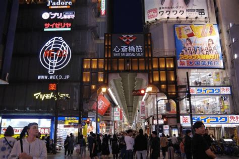【心齋橋懶人包】玩大阪必讀！心齋橋購物、美食地圖 Funtime旅遊比價