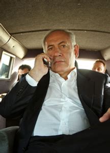 TIFF 2024 Review The Bibi Files Is A Portrait Of One Of The Worst