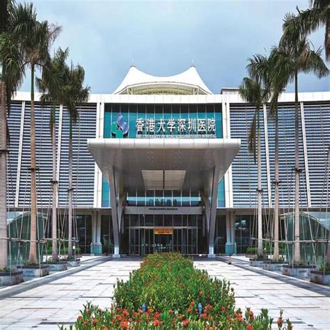 浩然盈科通讯科技有限公司