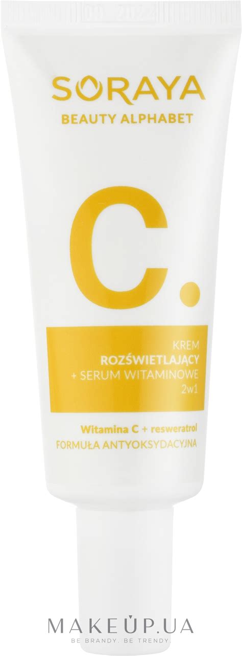 Освітлювальний крем вітамінна сироватка 2 в 1 Soraya Beauty