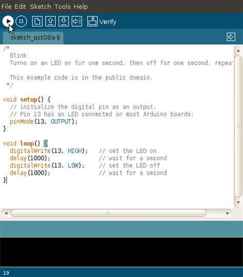 Arduino