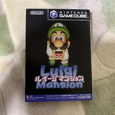 Yahooオークション ニンテンドーゲームキューブ ルイージマンション