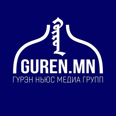 Guren Mn АНХААРУУЛГА ‼️ 📌 Хичээлийн шинэ жил эхлэхтэй холбогдуулан иргэд оюутнуудын дунд орон