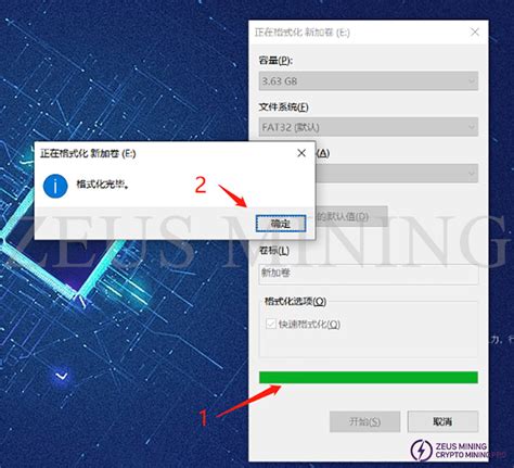 Antminer L Card Flashing Control Board Firmware Tutorial Zeus Mining