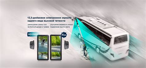STONKAM®: HD система,Регистратор,360° Система,ADAS,Беспроводная система ...
