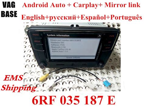 RCD330 Plus RCD330G Carplay R340G Android Auto Car Radio RCD 330G 6RF ...