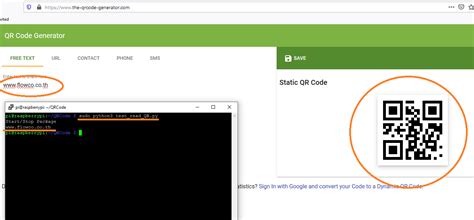 Raspberry Pi ไทย Usb Qr Code Reader Raspberrypi4