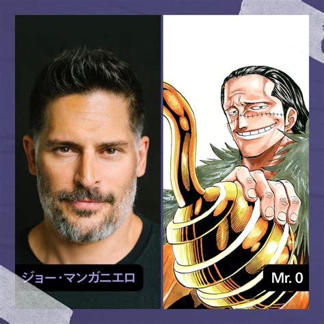 Netflix「one Piece」シーズン2正式決定 ─ 尾田栄一郎が発表、チョッパーの実写登場を予告 The River