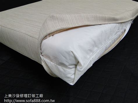 沙發椅墊訂做，採用編織布 上美沙發椅墊訂做 椅墊 沙發椅墊 木製沙發椅墊 實木沙發椅墊