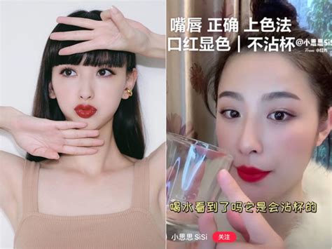 美妝博主傳授「口紅不沾杯」神技 戴口罩超適用！ Et Fashion Ettoday新聞雲