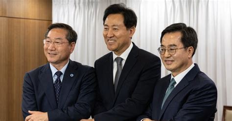 오세훈‧김동연‧유정복 만났지만‘김포 편입 문제에 “현격한 의견 차이”
