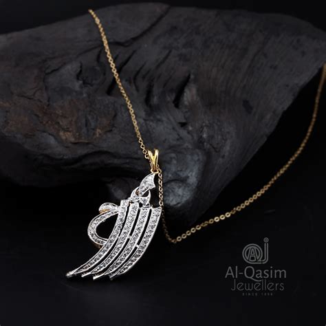 Allah Sterling Silver Pendant Al Qasim Jewellers Allah Calligraphy Locket