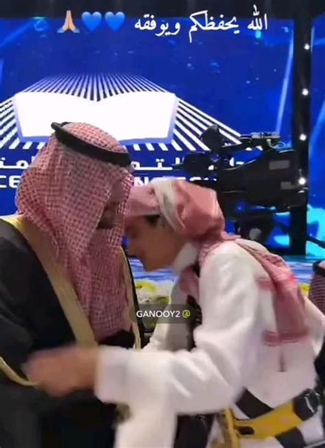 الأمير فهد بن عبدالعزيز بن فهد آل سعود مع والده الامير عبدالعزيز بن