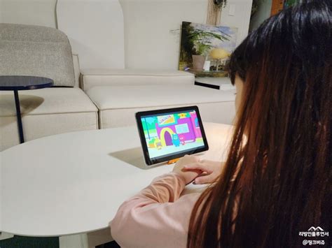 초등교육 3학년 온라인학습 학습지 엘리하이 네이버 블로그