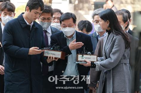 슬라이드 화보 이재명 최측근 정진상 영장실질심사 출석 아주경제
