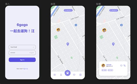 【一起去遛狗】day 02 學習與想法視覺化 It 邦幫忙一起幫忙解決難題，拯救 It 人的一天