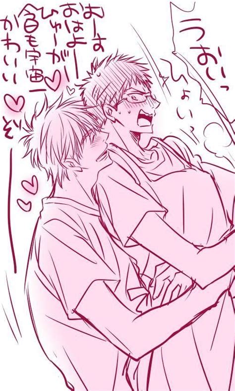 Teppei Kiyoshi X Hyuga Junpei Kuroko No Basket Kuroko Kurokos