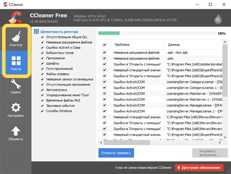 Вискакує C Windows System32 Cmd Exe як прибрати командний рядок