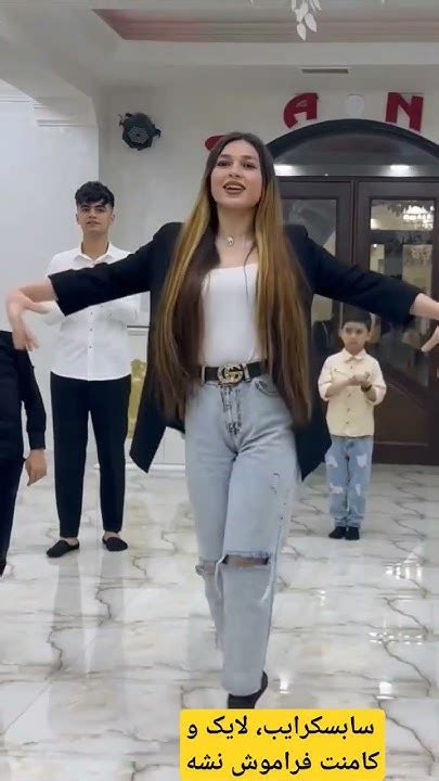 رقص زیبای دختر آذری ، شور و نشاط و جوانی آذری ترکی دختر Youtube