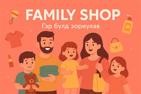 Инээд хөөр баяр баясал бэлэглэх 𝐂𝐎𝐌𝐄𝐃𝐘 𝐂𝐋𝐔𝐁 ийн 5 р ангийг 🆕ШИНЭ КИНО