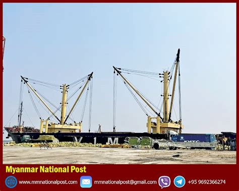 နေပြည်တော် ဧပြီ ၂၁ 2025 ВКонтакте