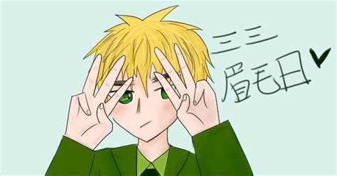 Apヘタリア 2019三三眉毛日 牛奶 ミルクのイラスト Pixiv