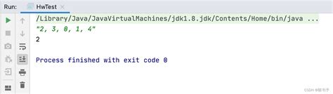 如何在华为od机试中获得满分？java实现【跳跃游戏 Ii】一文详解！