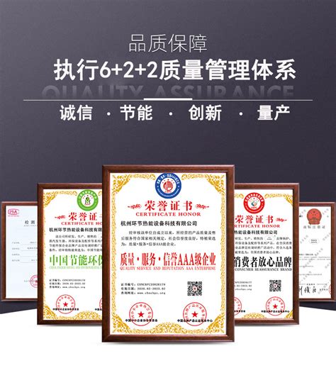蒸汽发生器电加热工业中大型厂家水泥桥梁养护蒸汽发生器电锅炉 阿里巴巴