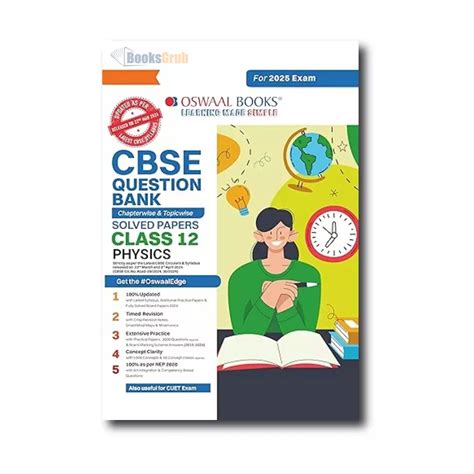 Oswaal Cbse Question Bank Class 12 Physics Chapterwise And Topicwise Solved Papers For Board