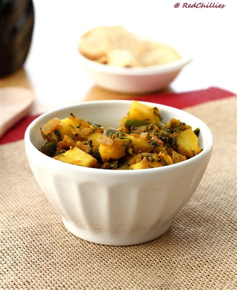 Aloo Methi Potato Fenugreek Dry Curry Redchillies