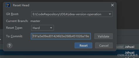 Idea回滚代码操作 技术栈