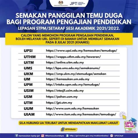 Semakan Temuduga Upu 2024 Online Lepasan Spm Stpm Panggilan And Tawaran