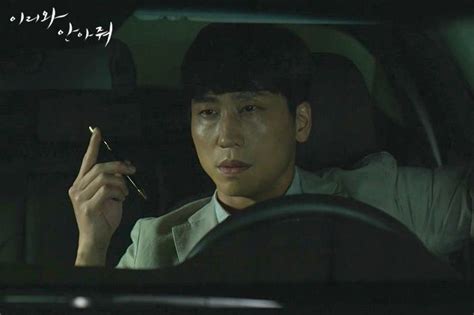 사건 해결의 키를 쥐고있는 사람들의 모임 4 Fictional Characters Character
