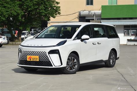 【上汽大通maxus2025款大通g70 20t 臻享版 6座】报价参数图片 新浪汽车