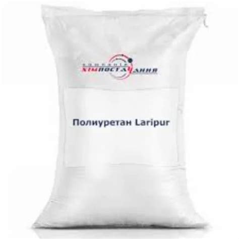 Thermoplastic Polyurethane Tpu For Plastic Industry Pack Size 25 Kg