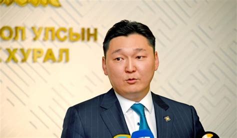 Г Тэмүүлэн Орон сууцны урьдчилгаа төлбөрийг даатгалын баталгаагаар