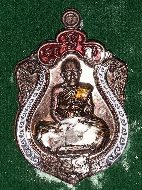 เสมาหัวเสือหลวงปู่สิงห์ พรหฺมโชโต วัดวิชัย อ ศรีสงคราม จ นครพนม Ennxo