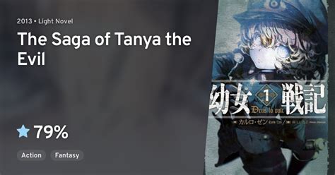 Youjo Senki The Saga Of Tanya The Evil AniList