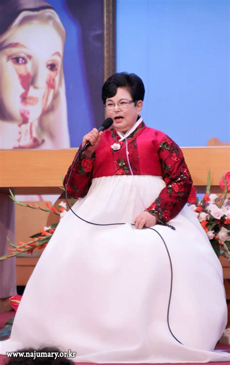 2018년 10월 20일 성모님 피눈물 32주년 기념일 율리아님 말씀 운영진 글입니다