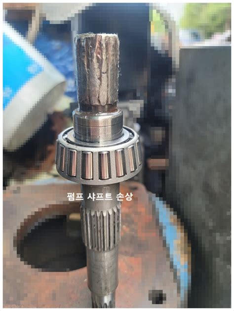 유압펌프 수리 사례 펌프소음 오일누유 완벽 해결 네이버 블로그