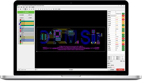 Download HQDFM NextPCB PCB Design Issue Detector Xtronic