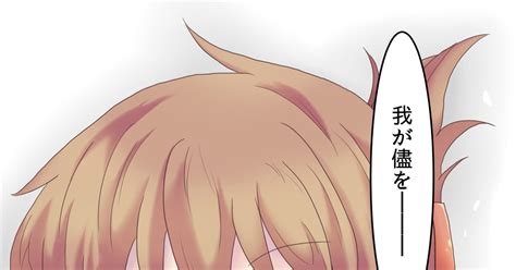 艦隊これくしょん 『お父さん』 トトのマンガ 漫画 電 有澤隆文 Pixiv