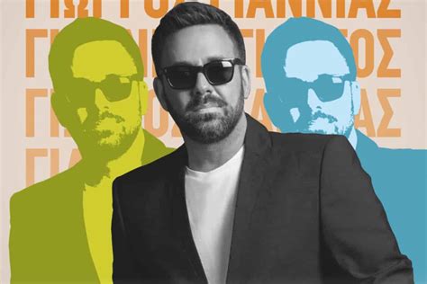 To Streaming Living Concert Album του Γιώργου Γιαννιά είναι πλέον